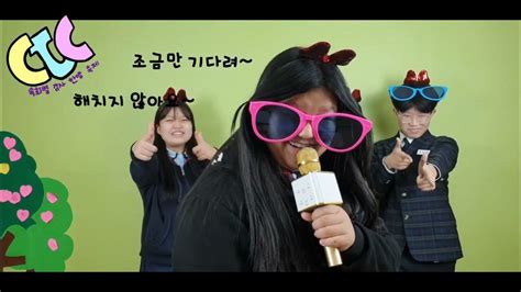 속회별감사찬양축제 22 11 27 {충주제일감리교회} Youtube