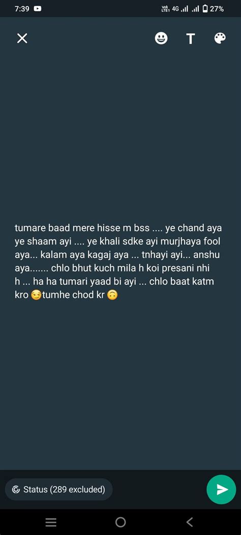 Tumhe Chod Kar Mere Hisse Mai Sab Aya 😌💯 Maine