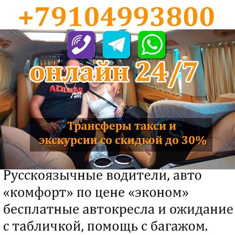 Поздравляем всех с Майскими праздниками ️ Желаем мира добра и света в жизни Вас и Ваших