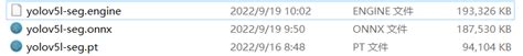 The Segment Exported Onnx Model Cant Parse By Tensorrt C Api Issue Ultralytics