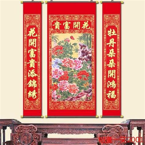 1985国家高程基准的高程值是多少