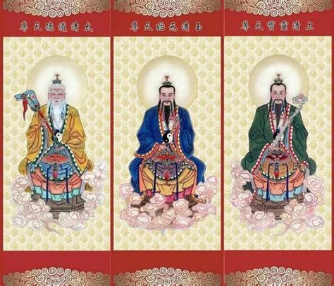 道德經第二十三章 道亦樂得 每日頭條