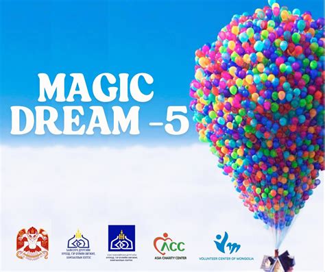 Монголын сайн дурынхны төв Volunteer Center Of Mongolia Баянзүрх дүүргийн Хүүхэд Гэр бүлийн