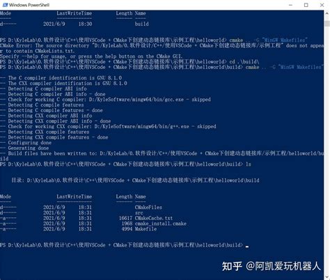 C动态链接库的创建与调用windows 10 Vscode Cmake 知乎
