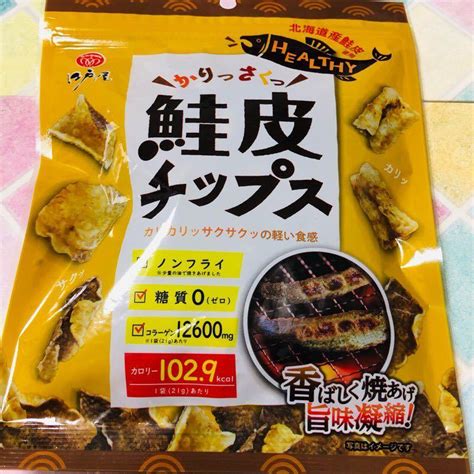 Yahooオークション 3江戸屋 北海道産 鮭皮チップス 2袋 国産 おつま
