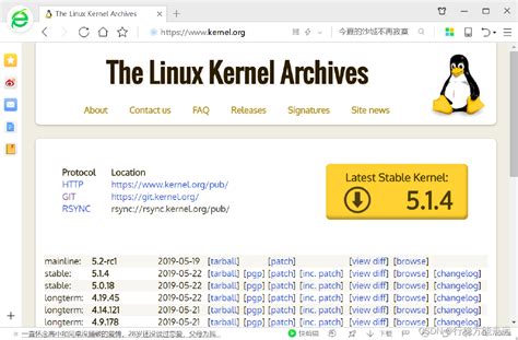 Linux 内核顶层makefile 详解