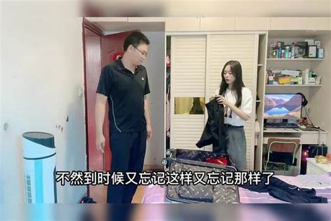 老公出差不舍得走，拽着媳妇又搂又亲，媳妇：又不是不回来至于吗 媳妇 老公
