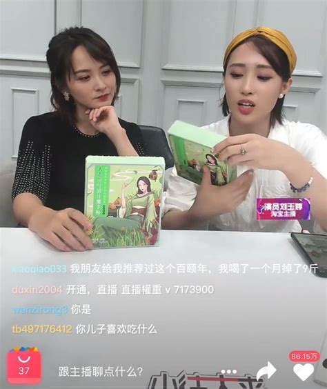 與苗圃相戀4年最終分手？羅晉一語道出事情真相，網友：原來如此 每日頭條