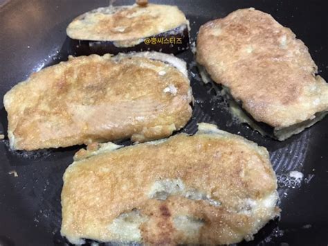 가지 스테이크ㅣ가지구이ㅣ구운가지