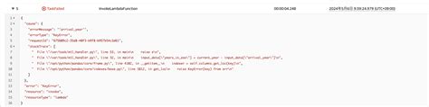 【cdk】step Fuctionsでlambdaを実行 Developersio