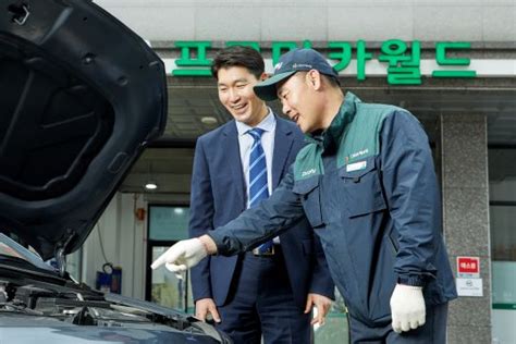 Db손해보험 추석 연휴 사고 예방위해 차량 무상점검 서비스 실시