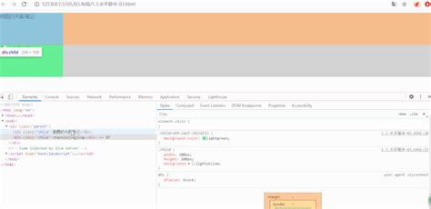android studio table居中代码 CSS布局水平居中垂直居中垂直水平居中 CSDN博客