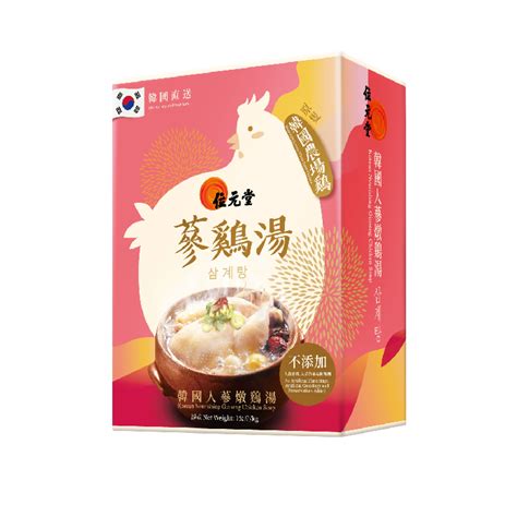 韓國人蔘燉雞湯內含原隻鮮雞1公斤裝