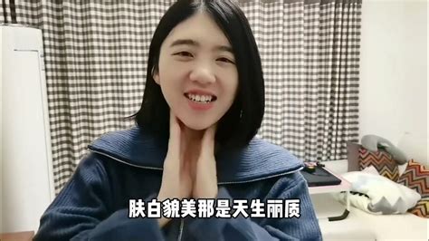 山东媳妇加班回家还得自己做饭，小哥却在家啥也不干，两人吵起来 家庭 记录生活 记录真实生活 农村 农村生活 美食 Youtube