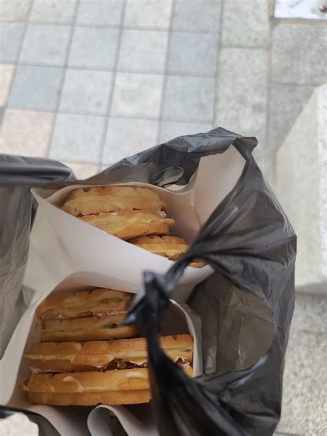 메이플스토리 인벤 간식보고가 메이플스토리 인벤 자유게시판 구