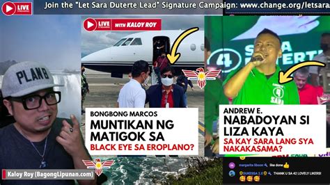 MUNTIKAN NG MATIGOK SI BONGBONG MARCOS LIZA ARANETA MARCOS