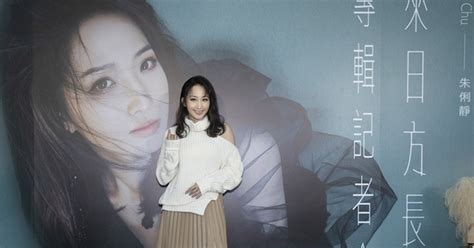 《超級偶像》冠軍朱俐靜離世享年40歲，專輯《來日方長》唱出罹患乳癌心情 Tnl The News Lens 關鍵評論網