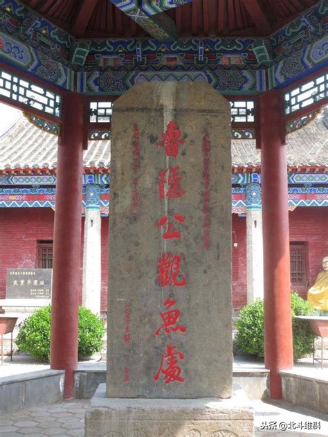 春秋史話鄭莊公稱霸的第一步取得春秋第一場國際戰爭的勝利 每日頭條