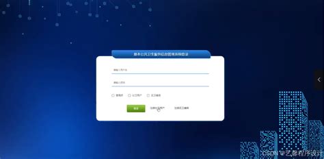 基于nodejsvue基本公共卫生服务信息管理系统（开题程序论文）计算机毕业设计vue卫生室系统 Csdn博客