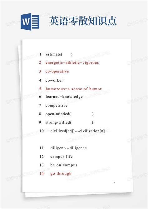 英语零散知识点word模板下载编号qmbwkvya熊猫办公