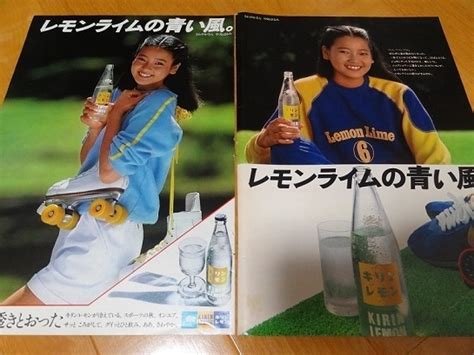 Yahooオークション 即決 激レア 70年代アイドル当時物 中島はるみ