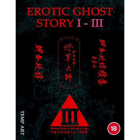 Erotic Ghost Story 1 3 Collection Blu Ray Zavvi Uk