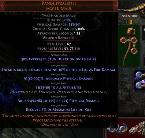 New Unique Panquetzaliztli Fated Quecholli R Pathofexile
