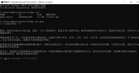 本地搭建大模型知识库ollama anythingllm（保姆级） anythingllm 不识别本地的ollama csdn博客