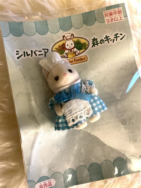 Splurged On Something Special Rsylvanianfamilies