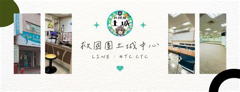 銀髮樂齡學苑 台北榮總遺傳優生科主任張家銘在其臉書表示，雞蛋像健康界的白襯衫，看起來普通，卻是永遠不會出錯的選擇， Facebook