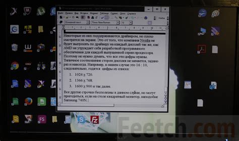 Как изменить разрешение экрана в Windows 10 подробное решение проблемы
