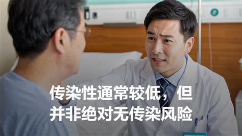 肺结核痰检呈阴性还会传染吗 百度健康·医学科普
