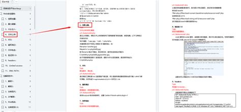 100道ctf题目,收好了~(附答案)ctf题库 Csdn博客 100道ctf题目,收好了~(附答案)ctf题库 Csdn博客