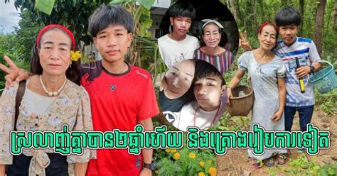 អាយុ ខុ ស គ្នាដល់ទៅ៣៧ឆ្នាំ តែគូស្នេហ៍មួយគូនេះ ល្អូកល្អើននឹងគ្នាណាស់