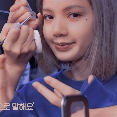 Pin By Sy 🏻 On Lisa