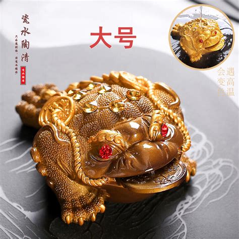 （可開統編）奧特萊斯推薦變色茶寵擺件可養創意招財金蟾貔貅精品功夫茶具茶道茶玩三足蟾蜍 露天市集 全台最大的網路購物市集