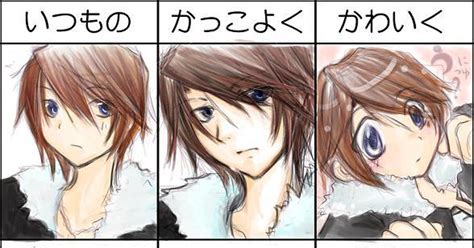 スコール 画風イメレスやってみました 沙耶目交喙のイラスト Pixiv