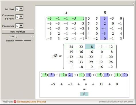 Matrix Multiplication Calculator Matrix Multiplication Calculator