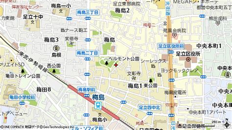 東京都足立区梅島1丁目32 6 地図（住所一覧から検索） ：マピオン