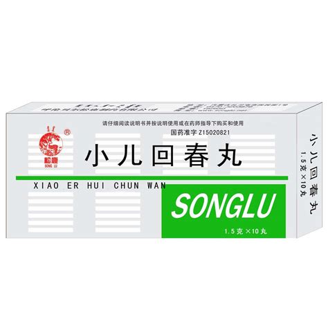 产品图库