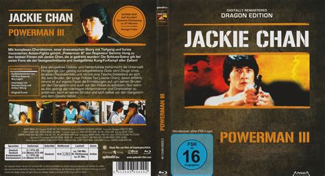 OFDb - Powerman 3 (1985) - Blu-ray Disc: Splendid (Dragon Edition)