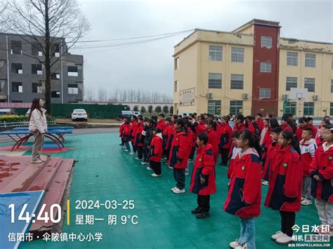 校园防踩踏 安全常演练 伞陂镇中心小学开展防踩踏安全演练活动