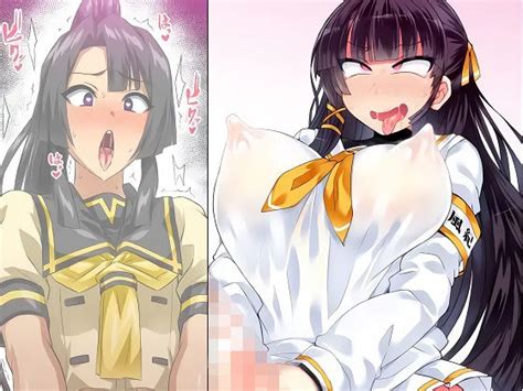 Fanza Ku Asmr