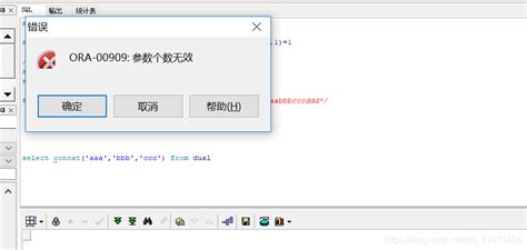 wm concat 和group concat 合并同列变成一行的用法以及和concat 合并不同列的区别 腾讯云开发者社区 腾讯云