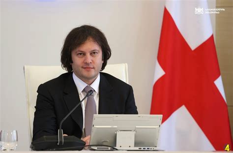 საქართველოს პრემიერ მინისტრი ირაკლი კობახიძე ქართველ ერს ქრისტეს შობას ულოცავს Tv 4