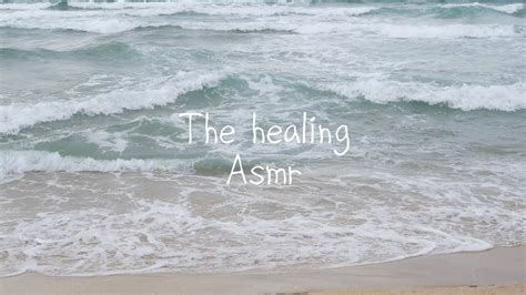 바람 많이 부는날 격렬한 파도소리 Asmr Youtube