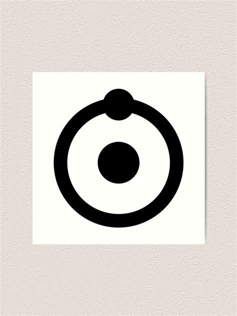 Doctor Manhattan Hydrogen Atom Symbol Art Print By Supinkoli Redbubble