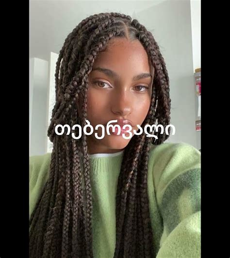 თუ არ იყო შენი დაბდუბის თვე ჩემი ბრალი არარის Youtube