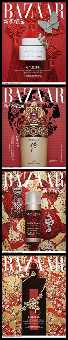 节日 素材 花瓣网 陪你做生活的设计师 wj644i0zmkjm02 53461282