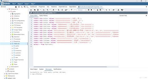 Sql Server数据库的应用与实践头歌答案mob64ca140088a9的技术博客51cto博客
